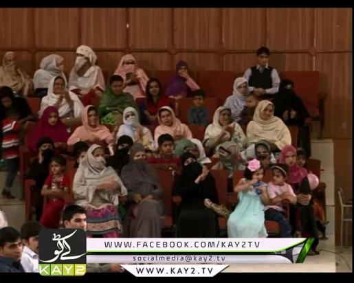 Kay2 Show ( 12-09-2015 ) - Kay2 TV