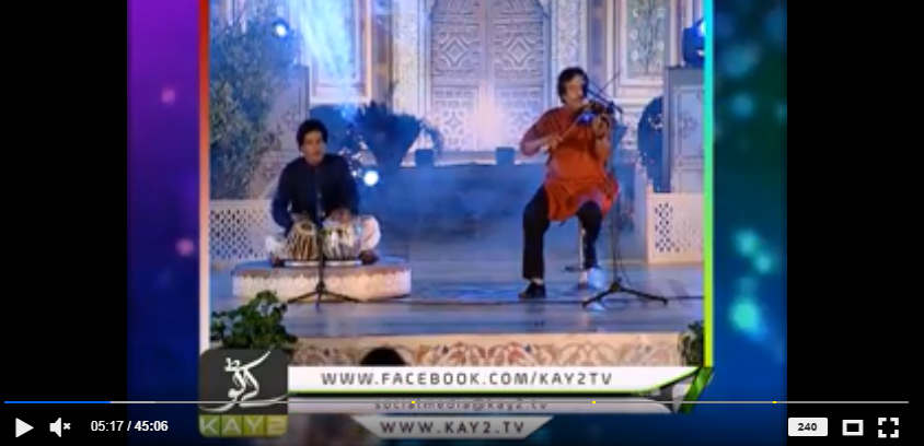 Kay2 Playlist ( 20-07-2018 ) - Kay2 TV