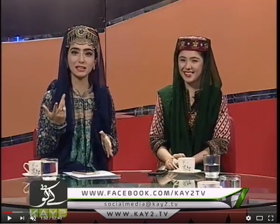 Ahang E Pamir | Kay2 TV | Ep # 18 | 07 08 2018 | - Kay2 TV