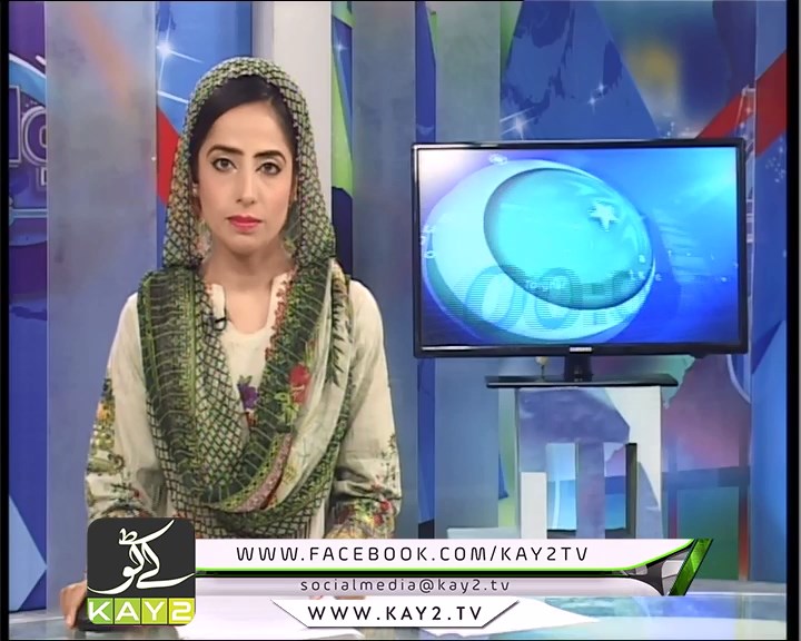 Ahwal E Hazara ( 05-09-2018 ) - Kay2 TV
