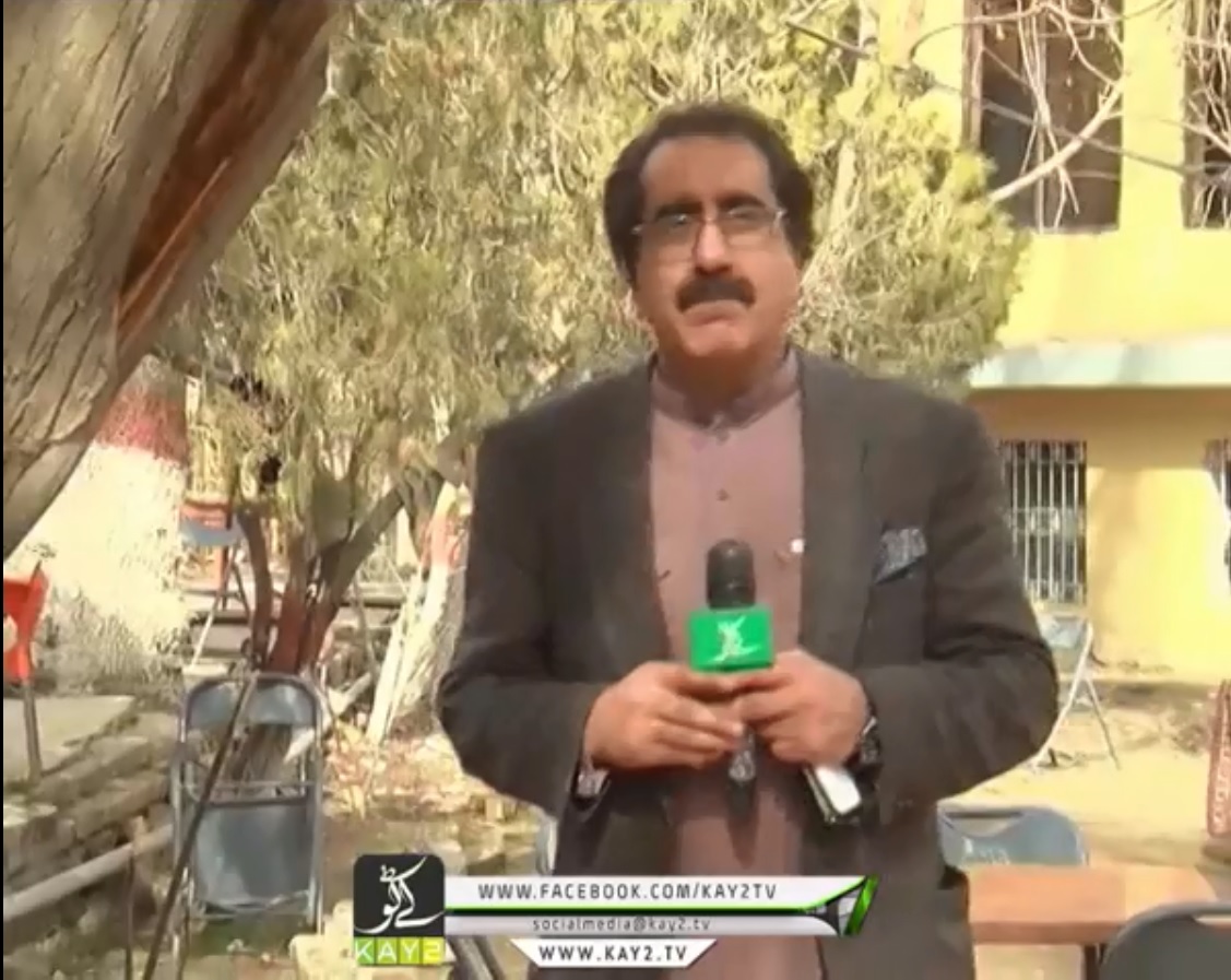 Ahwal e Balochistan | Quetta Population | Kay2 TV