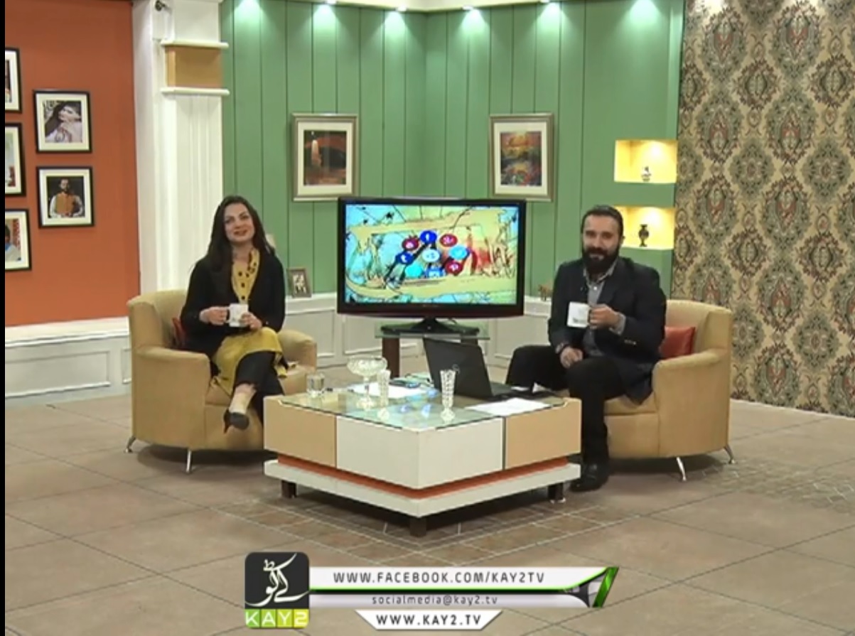 Kay2 Ki Duniya | Full Episode 37 | Kay2 TV