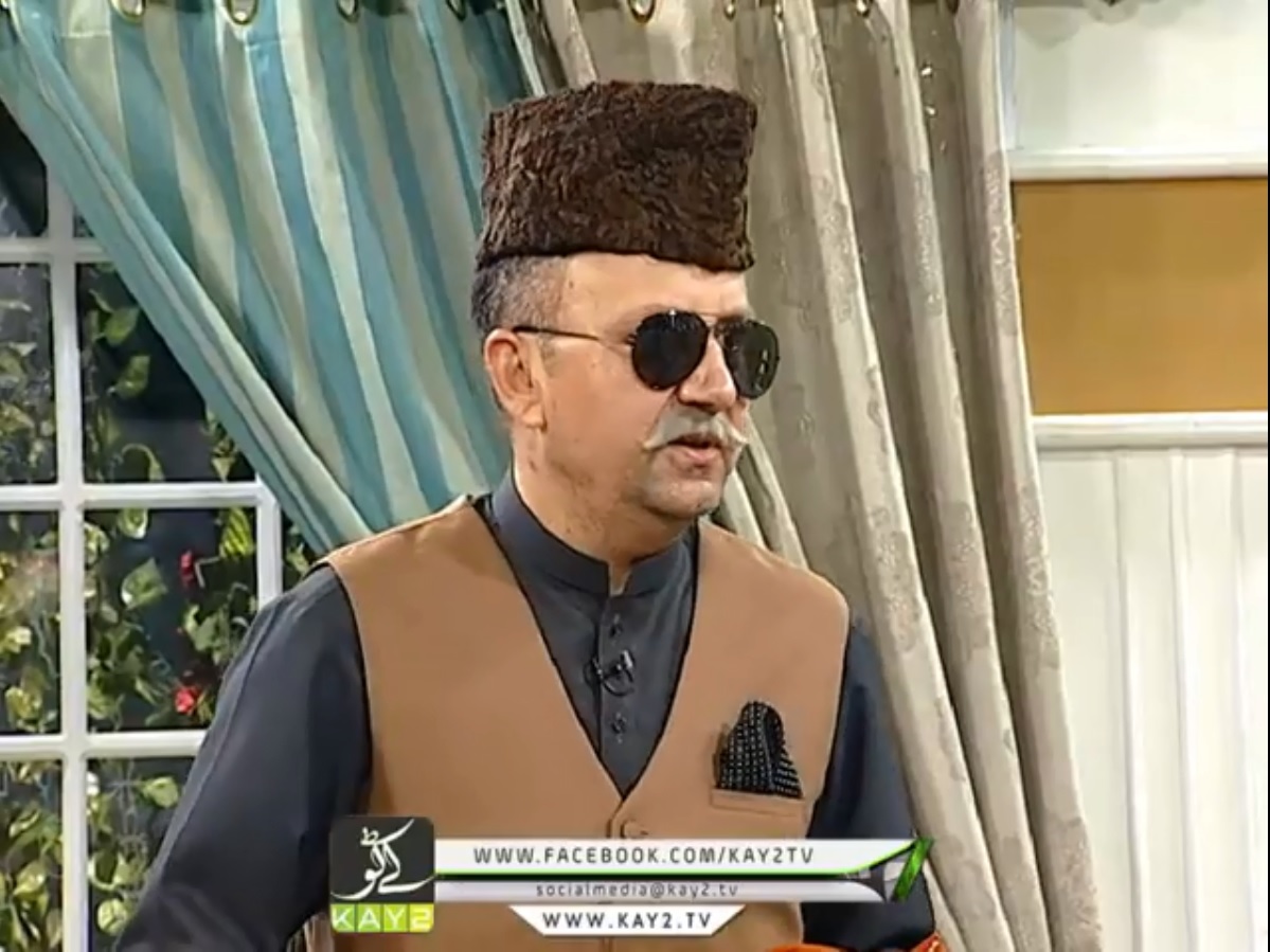 Malik Ka Farum | Full Episode 21 | Kay2 TV