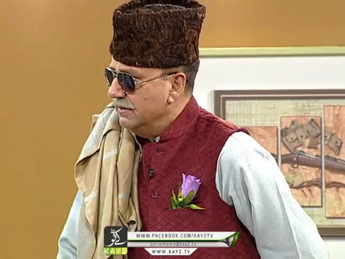 Malik Ka Farum | Full Episode 23 | Kay2 TV