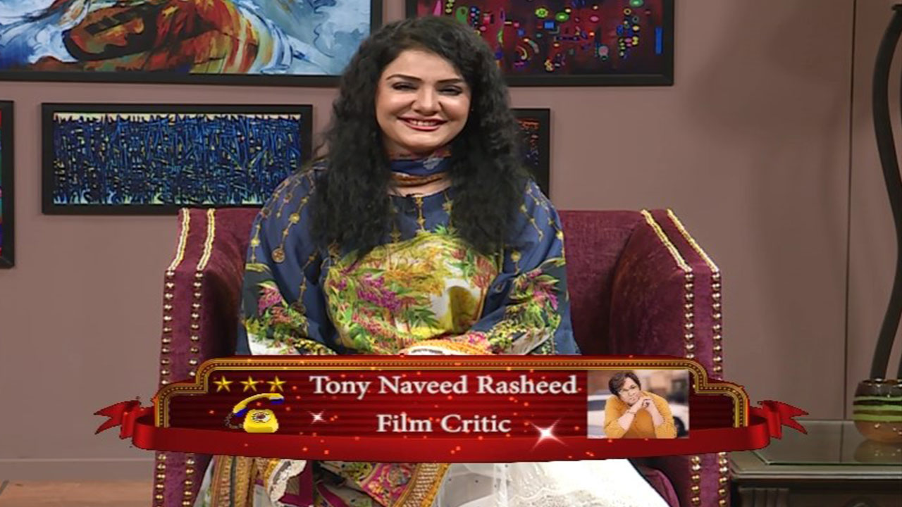 Meena's Gallery with Meena Shams | 20th July 2020 | Kay2 TV