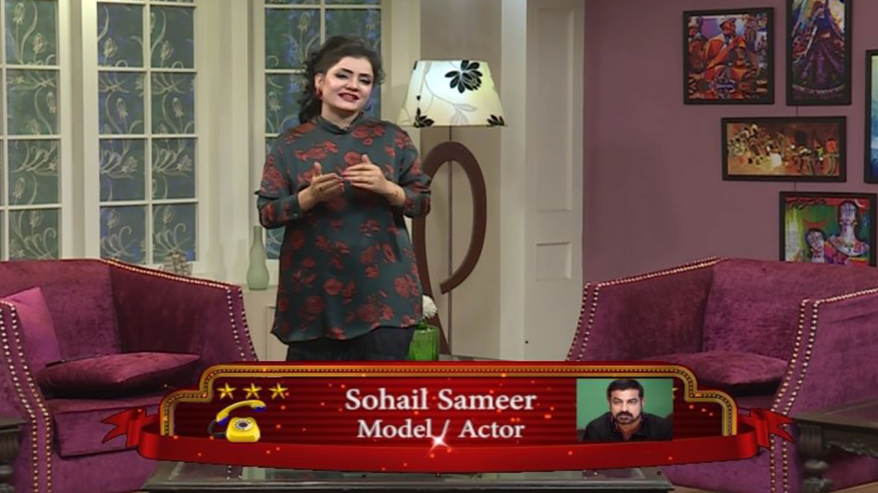 Meena's Gallery with Meena Shams | 5th October 2020 | Kay2 TV