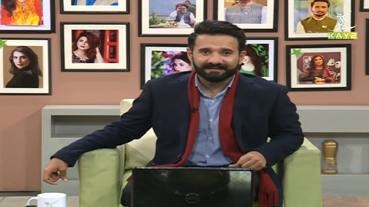 Kay2 Ki Duniya Plus with Kaiwan Hamid Raja & Silvi Khan