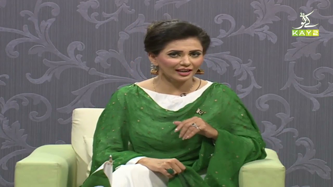 Pakistan Day (Youm-e-Pakistan) | Zindagi with Rida Imran