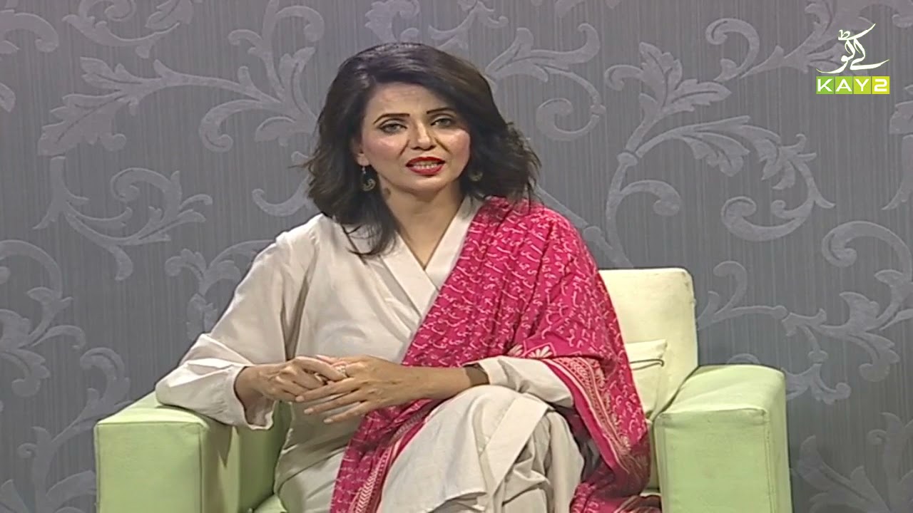 Treatment of Azoospermia | Zindagi with Rida Imran & Dr.Afshan Khan
