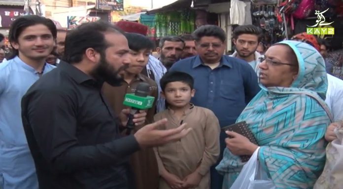 Live streaming of Kay2 TV | Kay2 TV Official Website