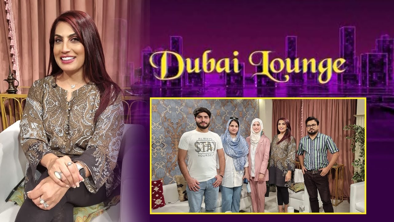 Dubai Lounge with Razia Sultan | 3rd September | K2 | Kay2 TV