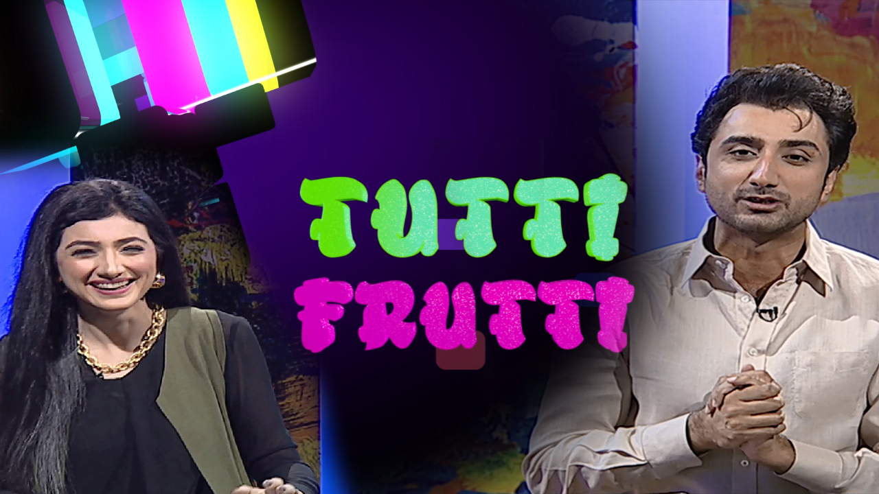 Tutti Frutti | Fatima Jadoon | Humayun Zaib Abbasi | Kay2 TV