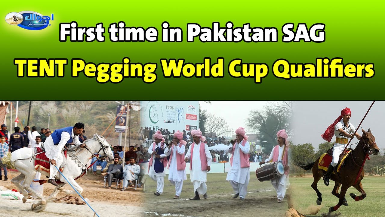 First time in Pakistan SAG TENT Pegging World Cup Qualifiers