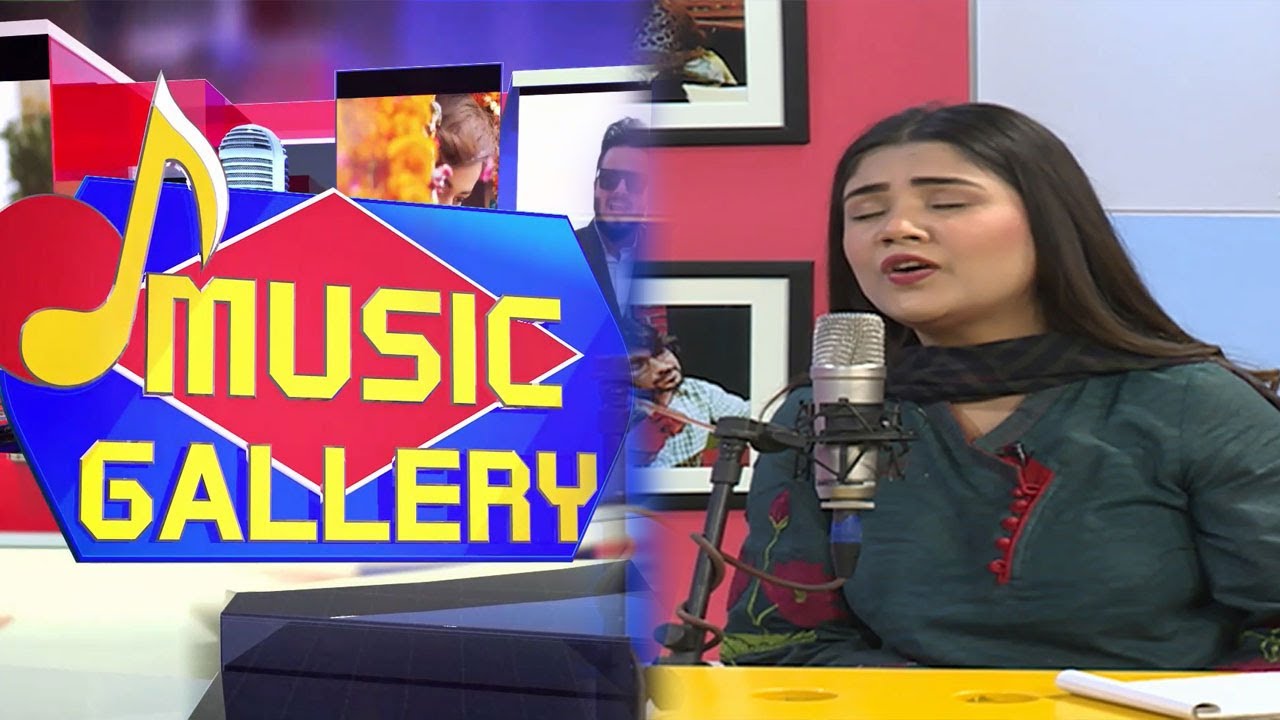 Live Musical Show | Music Gallery | Songs | KAY2 TV