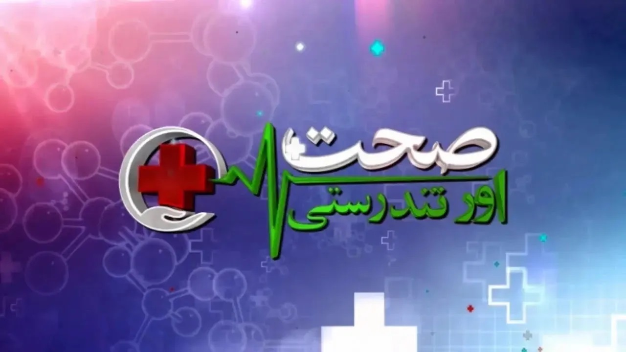 High Uric Acid Level Causes | Sehat Aur Tandrusti | Kay2 TV
