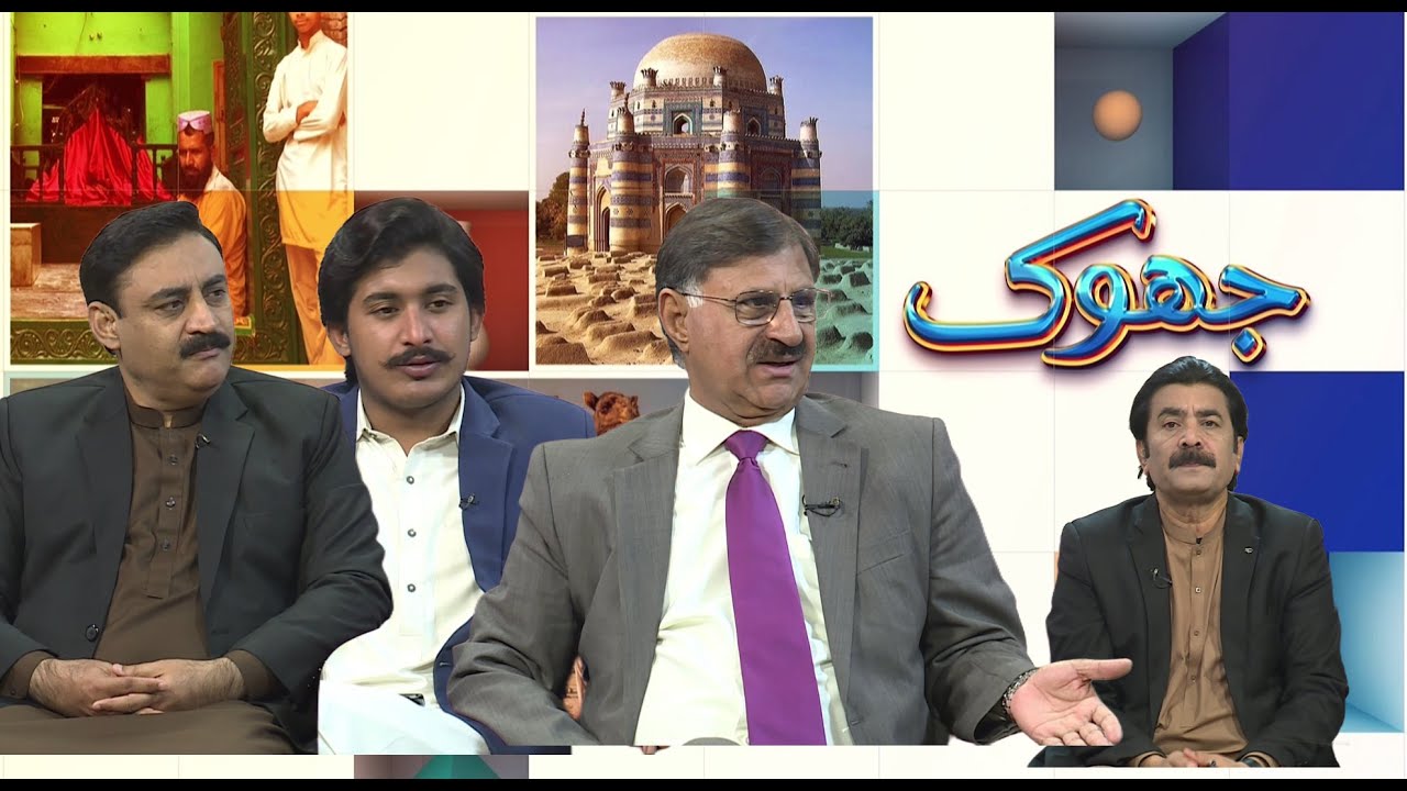 Jhok: A deep dive into Saraiki culture, music, and history! 28st Jan 2025 Kay2 TV - Kay2 TV