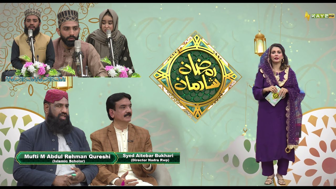 Ramzan Special Transmission "Ramzan Shadman" with Rida Imran | Ep # 03 ...