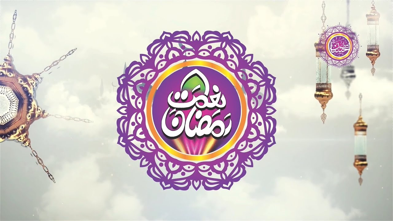 Naimat E Ramzan | Ramzan Special | Ep # 04 | 5th March 2025 | kay2TV - Kay2 TV